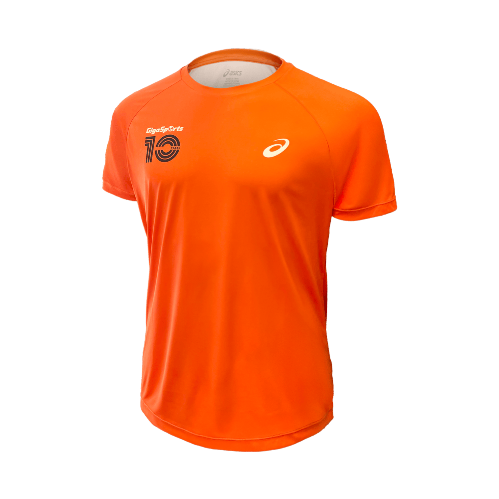 Event Information | GigaSports X Run for Challenge